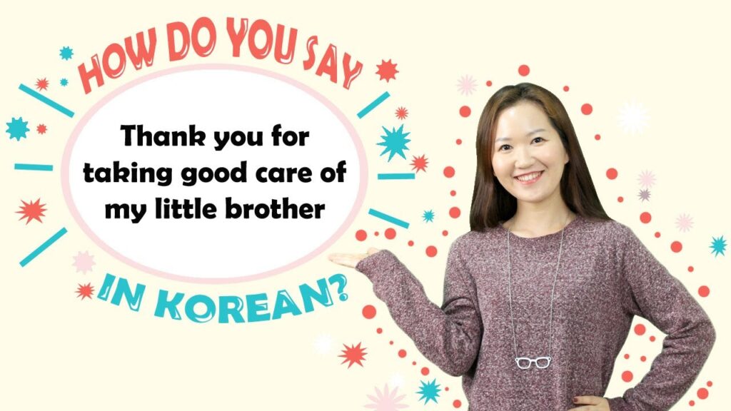 How Do You Say Brother In Philippines How Do You Say Brother In Philippines