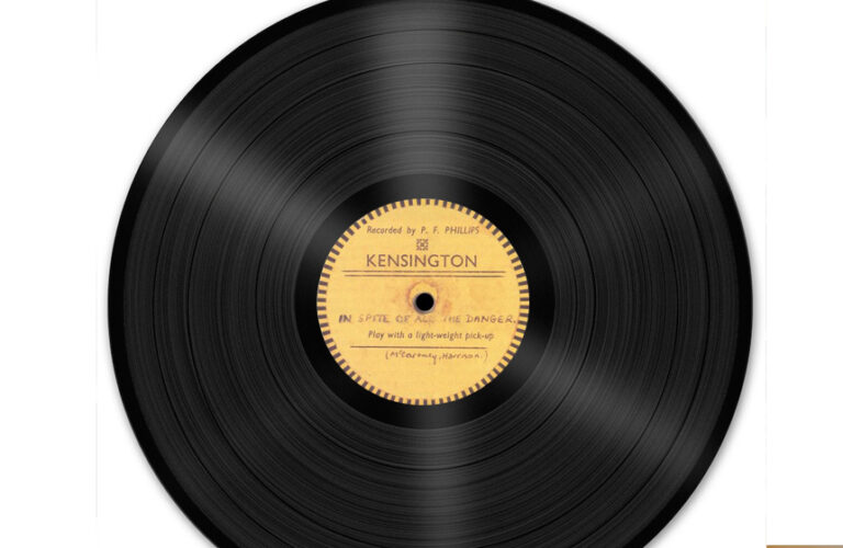 What is the most popular vinyl record?