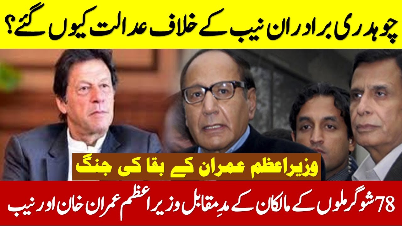 Why did Axl go to court? – Famuse : #1 Models, Actors, Agencies ...