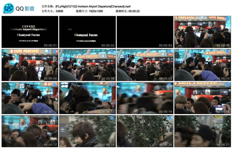 How do you make a Fancam edit? – Famuse : #1 Models, Actors, Agencies ...